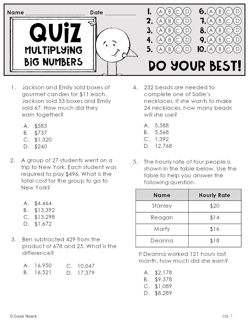 Multiplying Big Numbers QUIZ Minds In Bloom Unlimited Multiplying Big Numbers QUIZ Minds In Bloom Unlimited